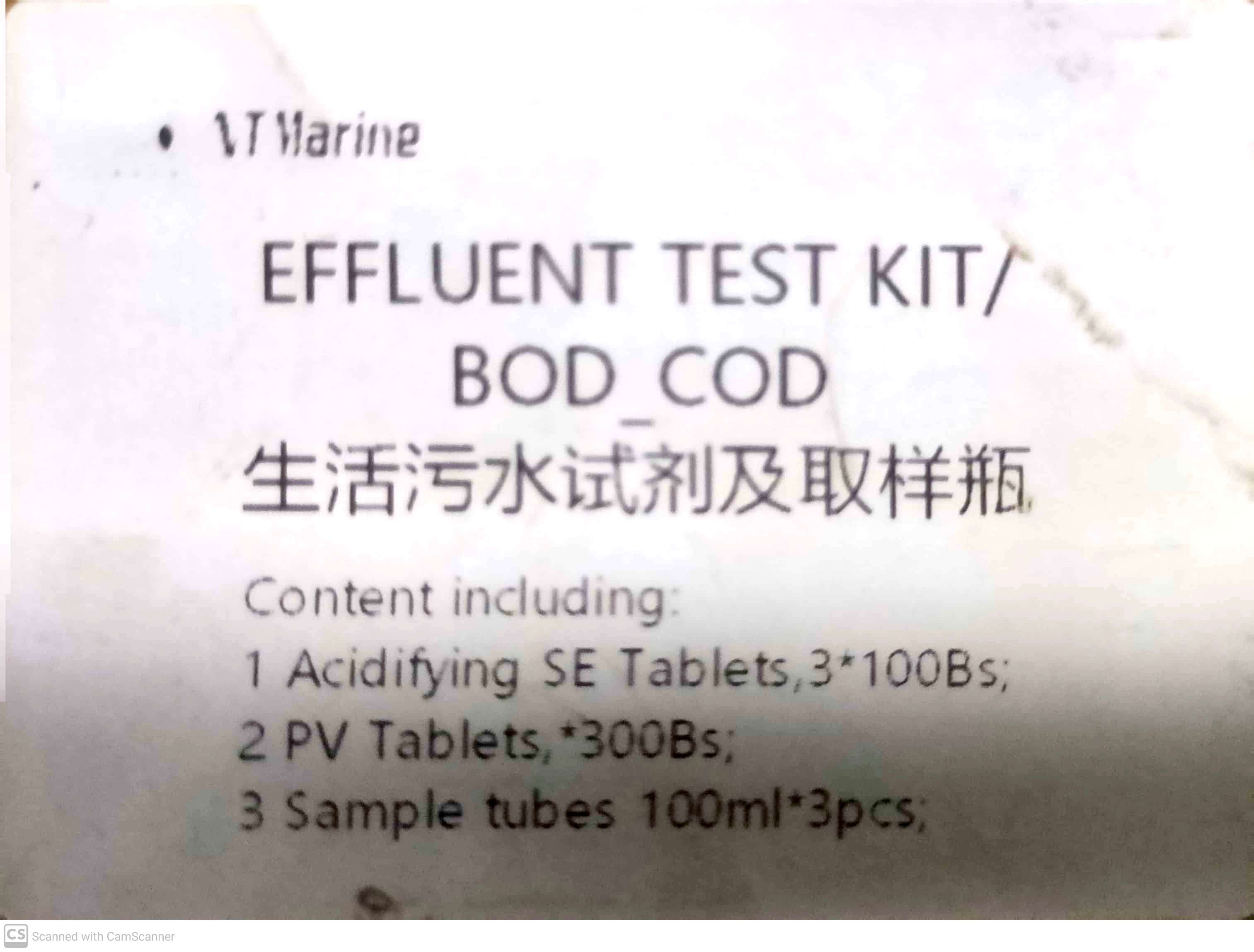 files stp test kit compressed pdf
