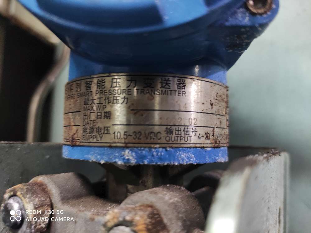 differential pressure transmitter bwts pdf