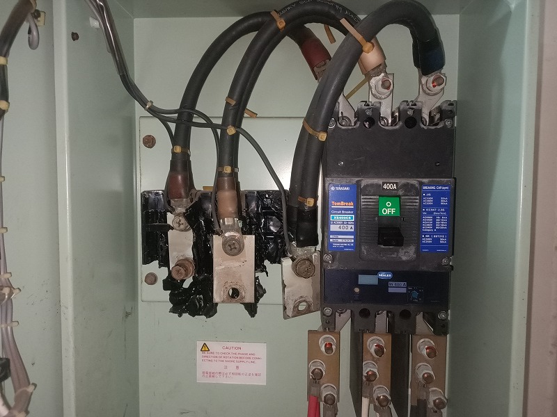 files shore connection box pdf