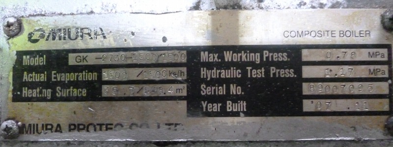 boiler Name Plate (2).jpg