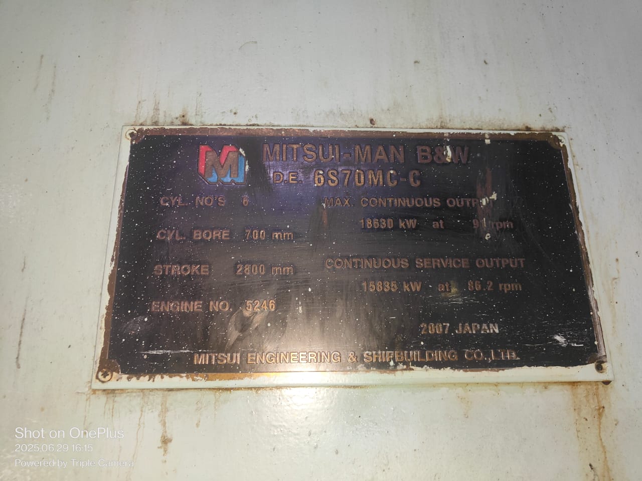 References Main Engine name plate.jpg