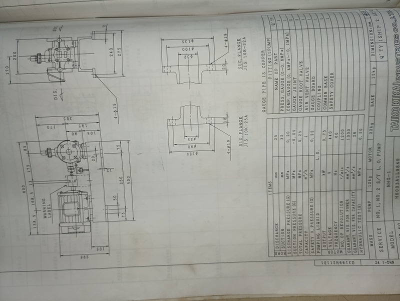 References 1753622818005.jpg 1753622818008.jpg
