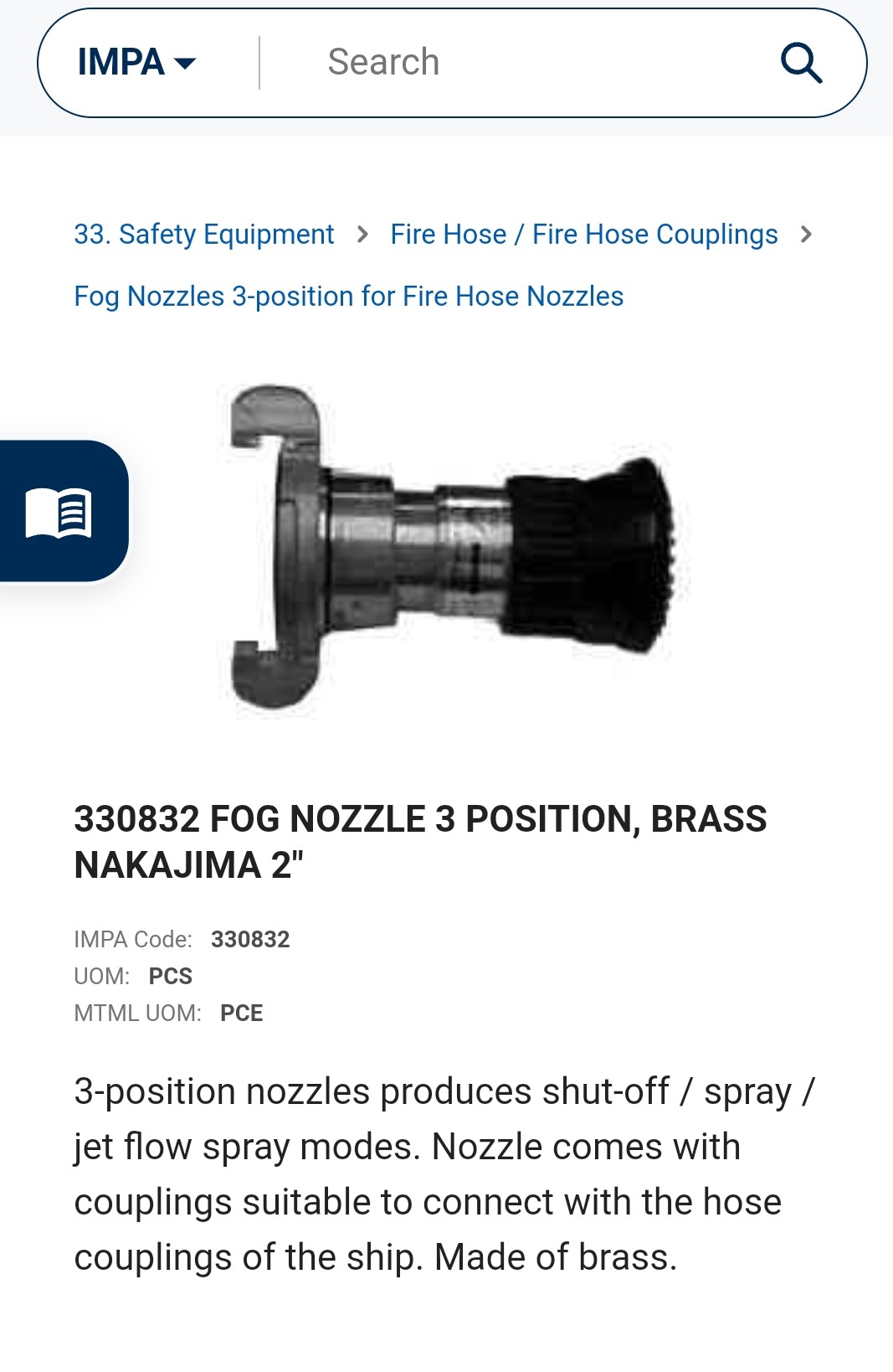 FIRE NOZZLE NAKAJIMA SIZE =2 "PLEASE SUPPLY SAME AS THE ATTACHED PHOTO.