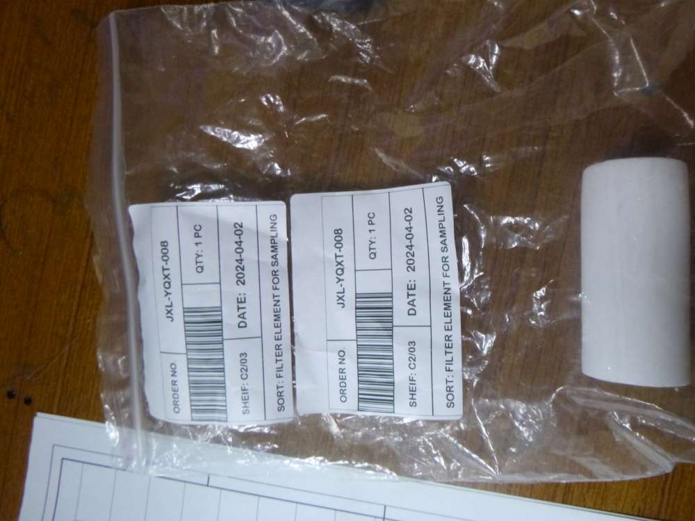 files v617 16979812130 pdf