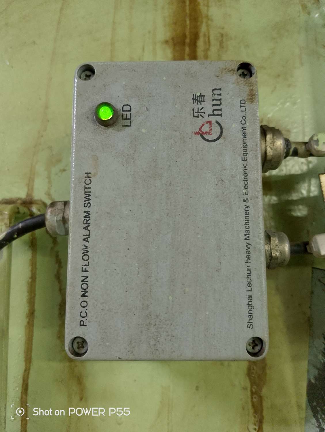 References NON FLOW SWITCH ME.pdf IMG_20250513_131158_419-1500.jpg IMG ...