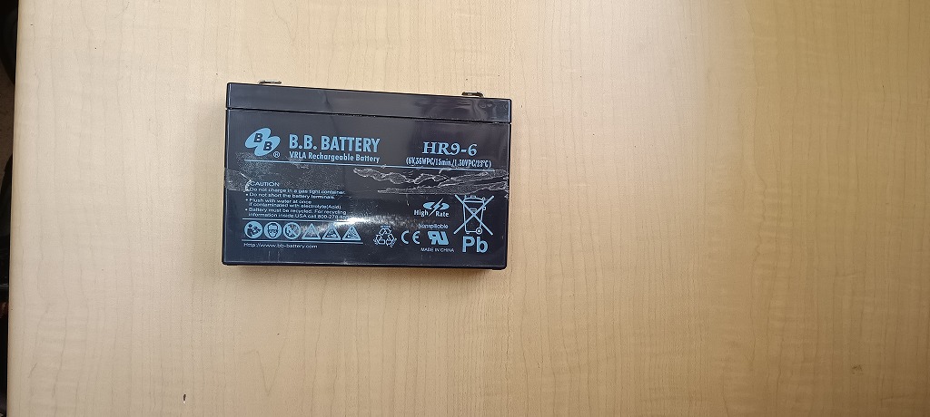 References battery dimension.jpg BATTERY Specification.jpg